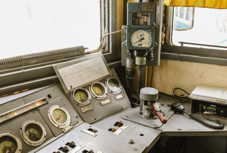 La « Motanja », l’attraction principale de Stepnogorsk